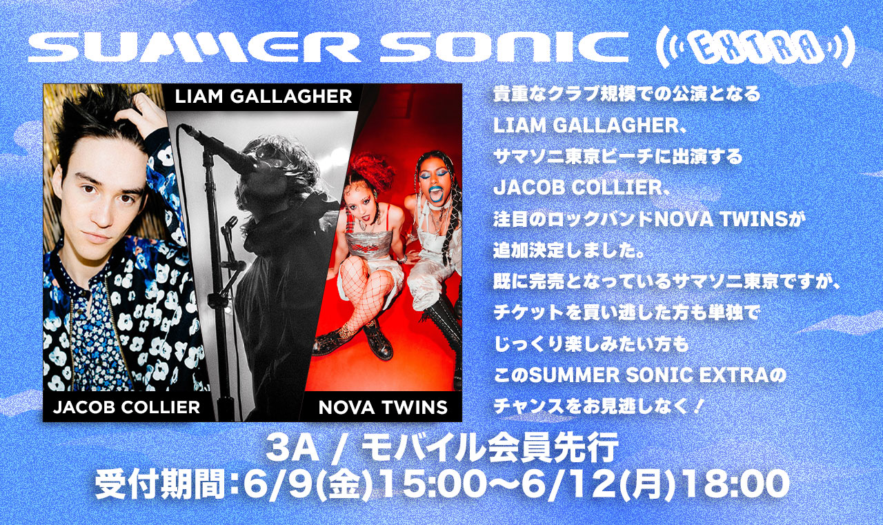 0608_3a – 3A Members