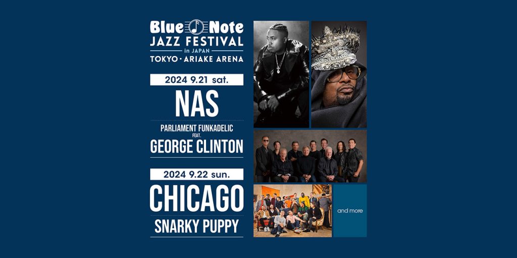 Blue Note JAZZ FESTIVAL in JAPAN 2024 – 3A Members
